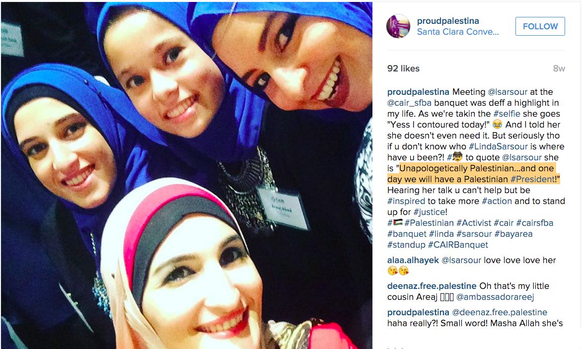 Haneen Hammad - Canary Mission